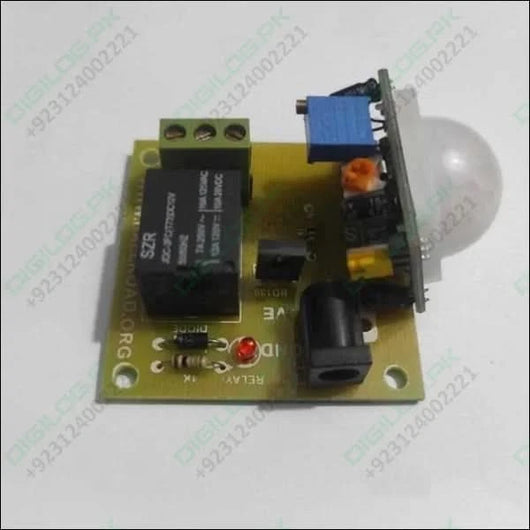 12V PIR Motion Sensor Switch Module In Pakistan - Digilog.pk