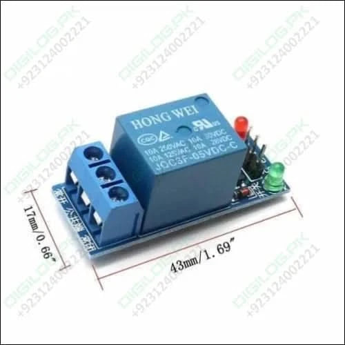 1 Channel Relay Module For Arduino In Pakistan - Digilog.pk
