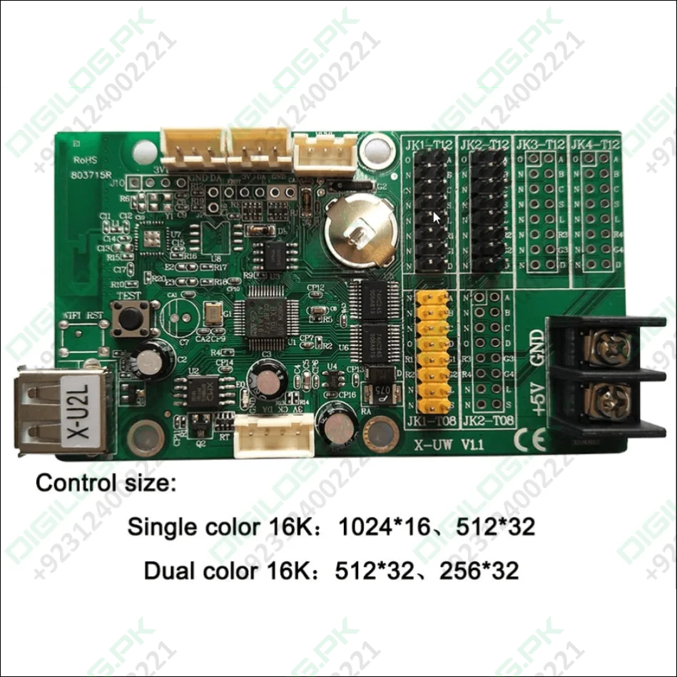 Bx-u2l P10 Led Signs Control Card, P10 Display Module Control Card, Si - Digilog.pk