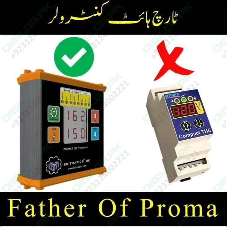 PROMAX 150 THC Universal Torch - Digilog.pk