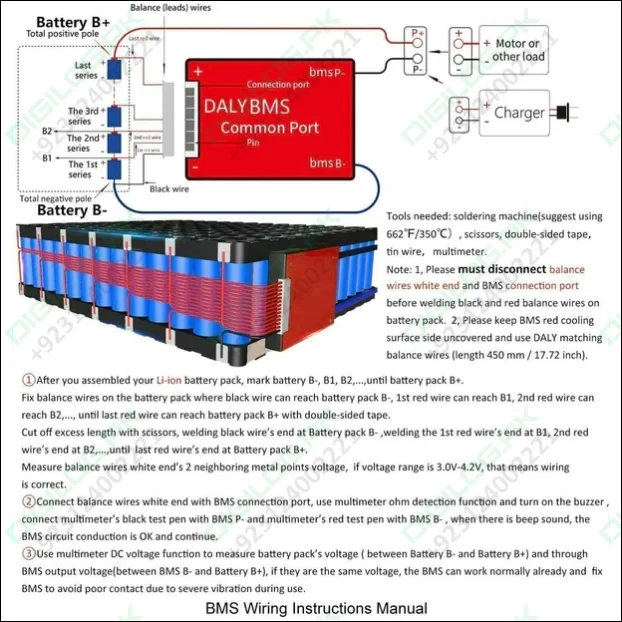 DALY BMS Li-Ion 3S 12V 100A Battery Management System in Pakistan - Digilog.pk